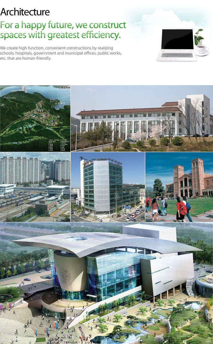 Business Field > Architecture 1 페이지